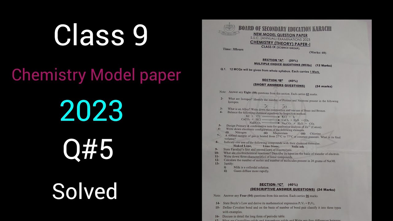 class 9 model paper | chemistry solved | short question #5 | sindh ...