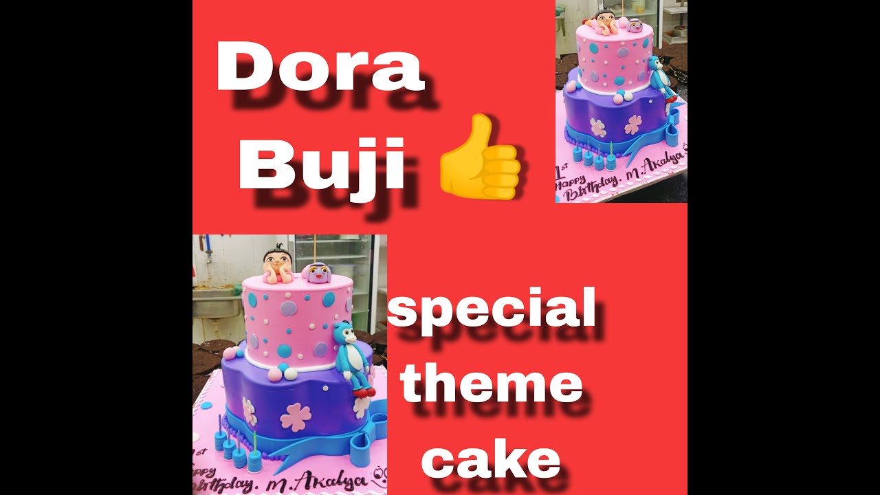 Dora Buji special theme cake #cake #dora #theme #cakedecorating vk cake ...