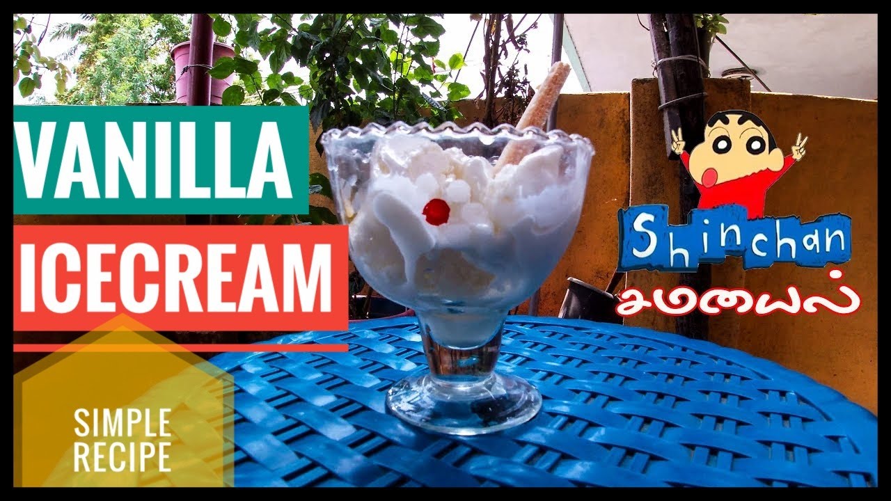 VANILLA ICE CREAM - Simple Recipe - YouTube