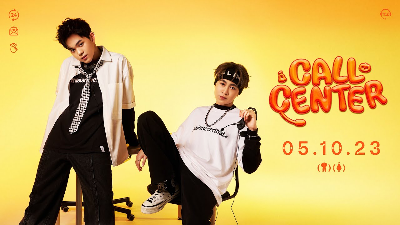 THI-O & TUTOR - CALL CENTER | Introduce Our Team (Official Teaser ...