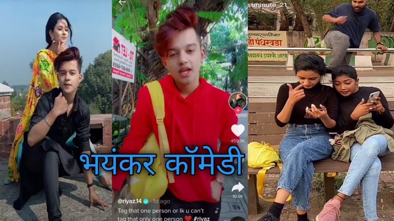 Hindi Tik Tok Comedy Tik Tok Funny Videos Youtube