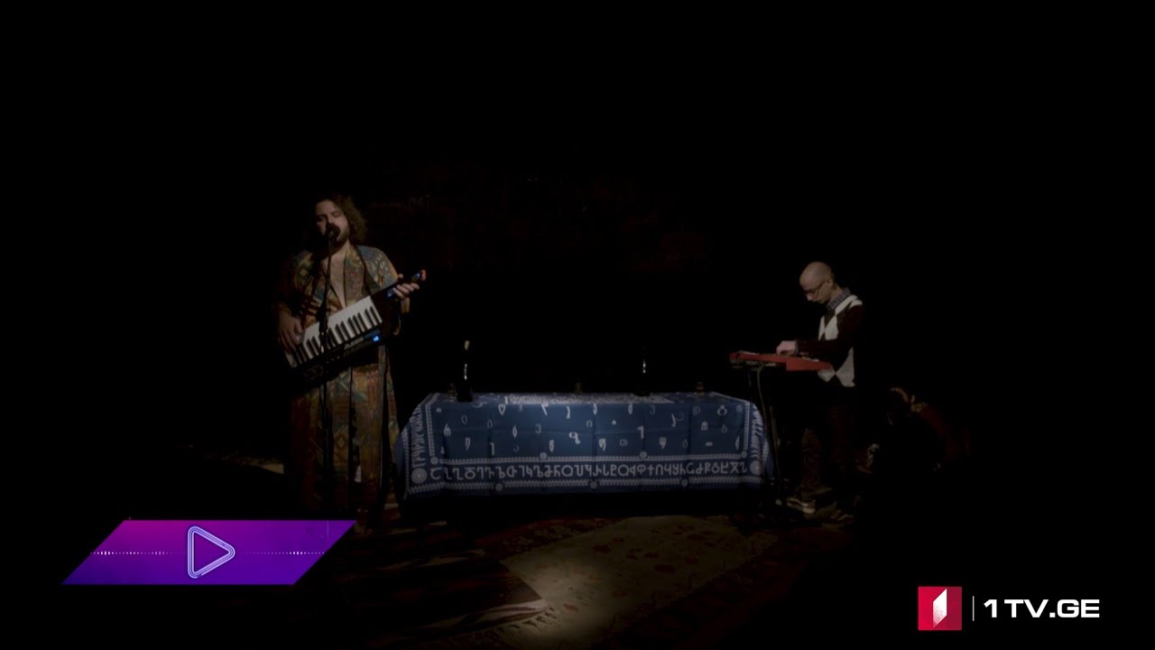 #აკუსტიკა Tamada - პირამდე - YouTube