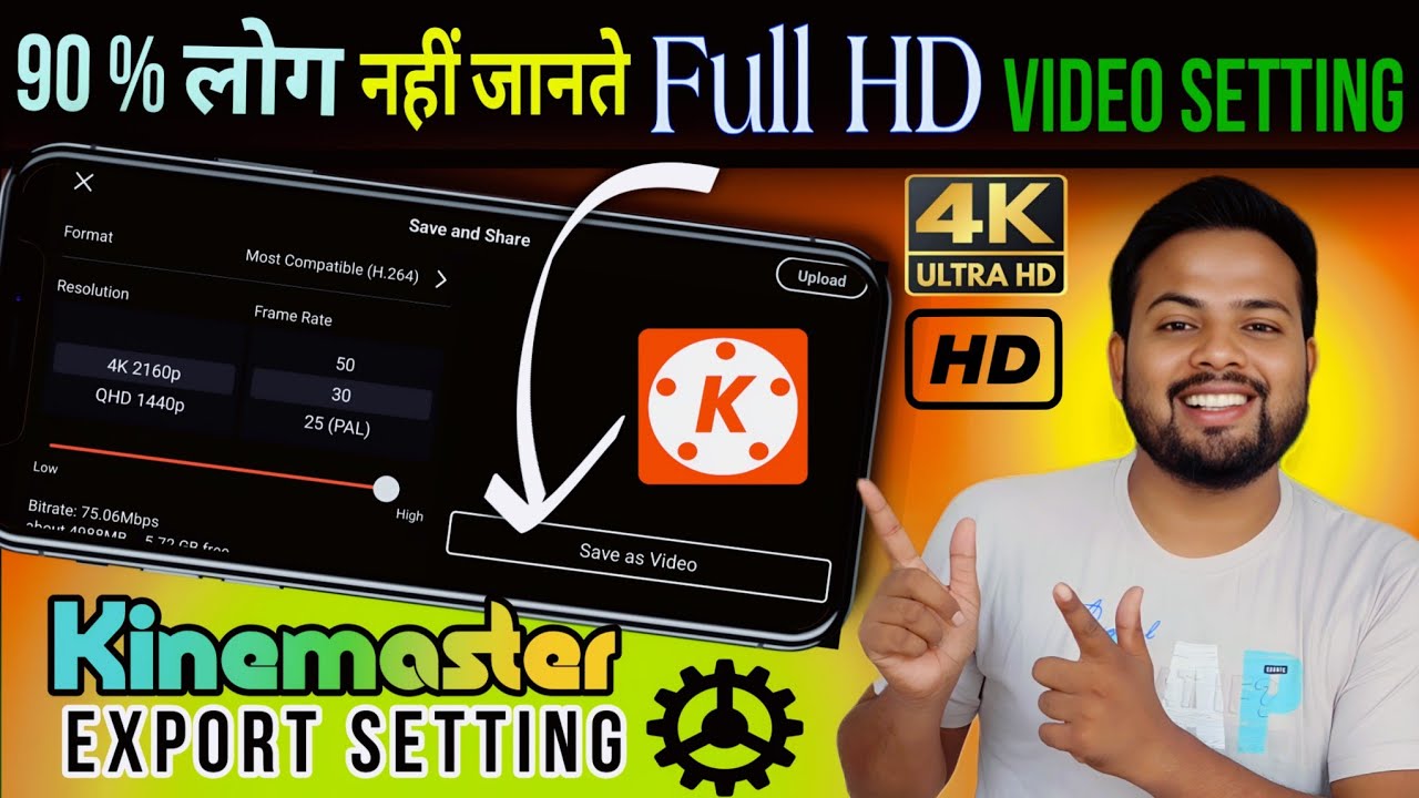 Best Kinemaster Export Settings for High-Quality Videos (2024) - YouTube