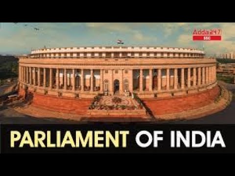PARLIAMENT CLASS 1 FOR BATCH11 - YouTube