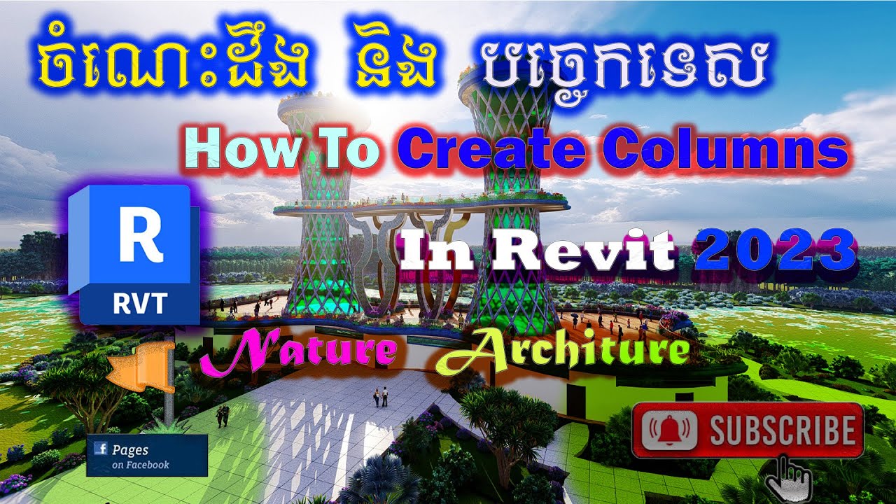 How To Create Columns In Revit 2023 - YouTube