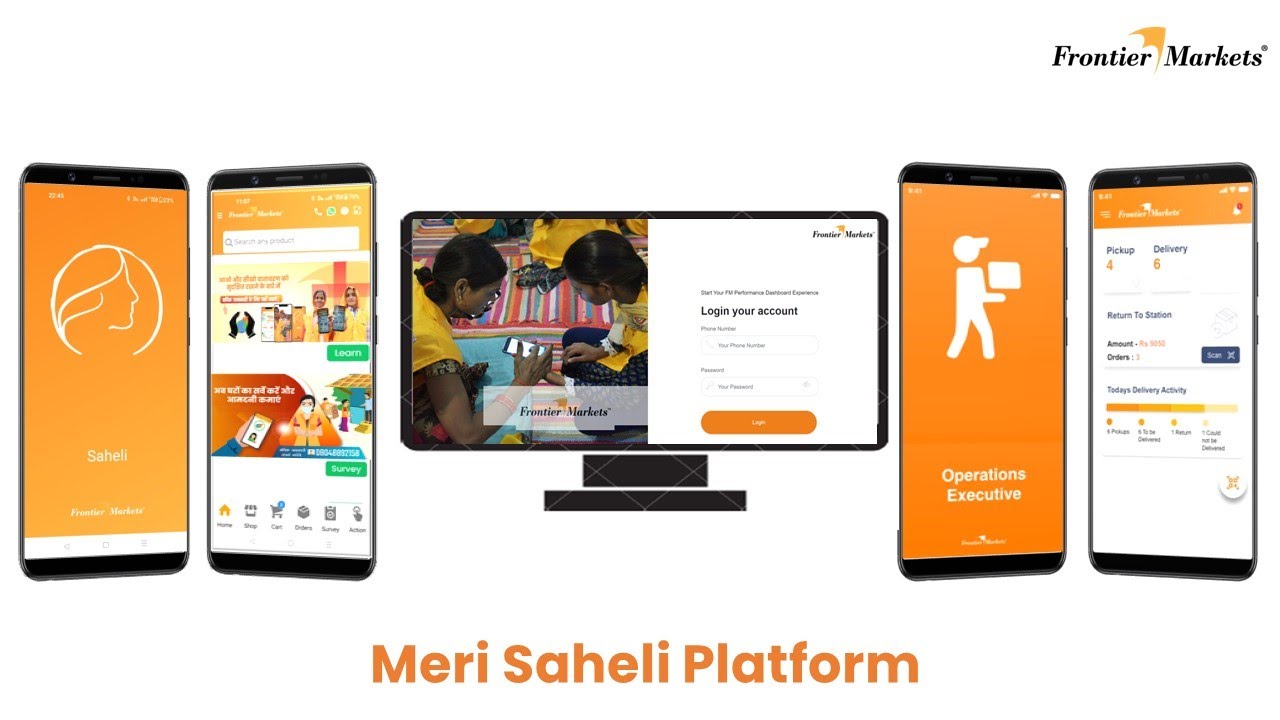 Meri Saheli Platform - Frontier Markets - YouTube