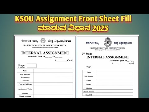 How to write ksou Front sheet in#2025 #ksou #openuniversity #10page ...