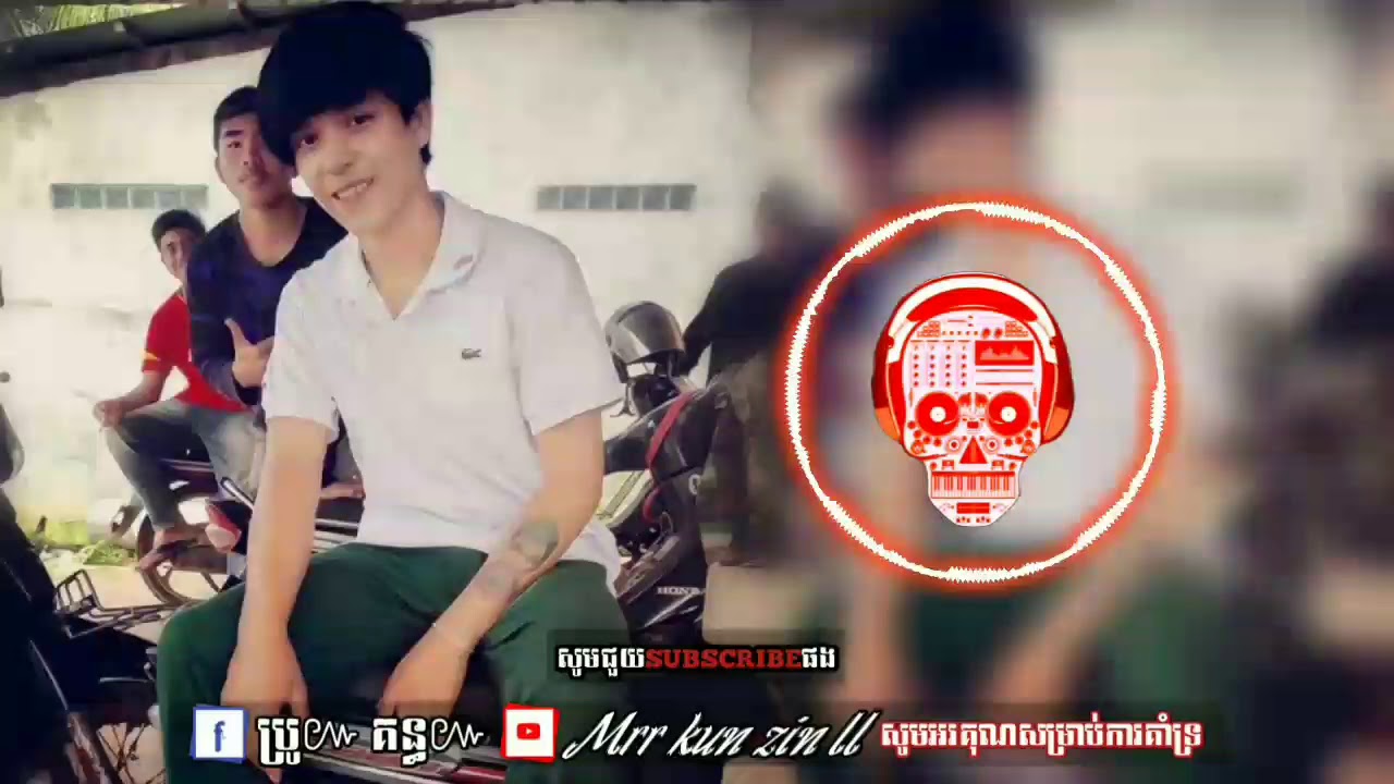 បទស្លុយល្បីក្នុង Tik,tok Remix2019 Melody Break Mix By Mrr San Club Thai Best Remixes of Pupular ...
