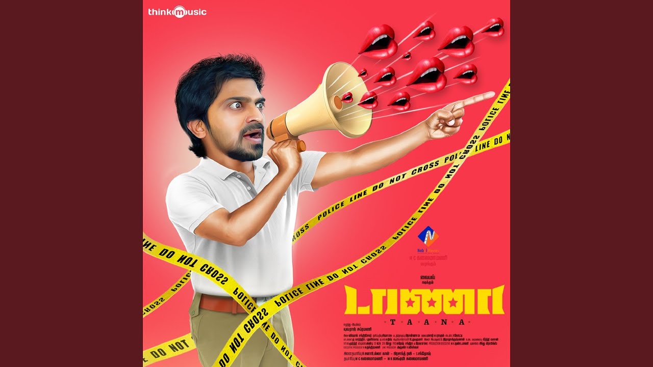 Taana Teaser - YouTube