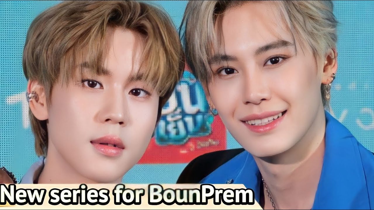 BOUNPREM CONFIRMA NUEVA SERIE - YouTube