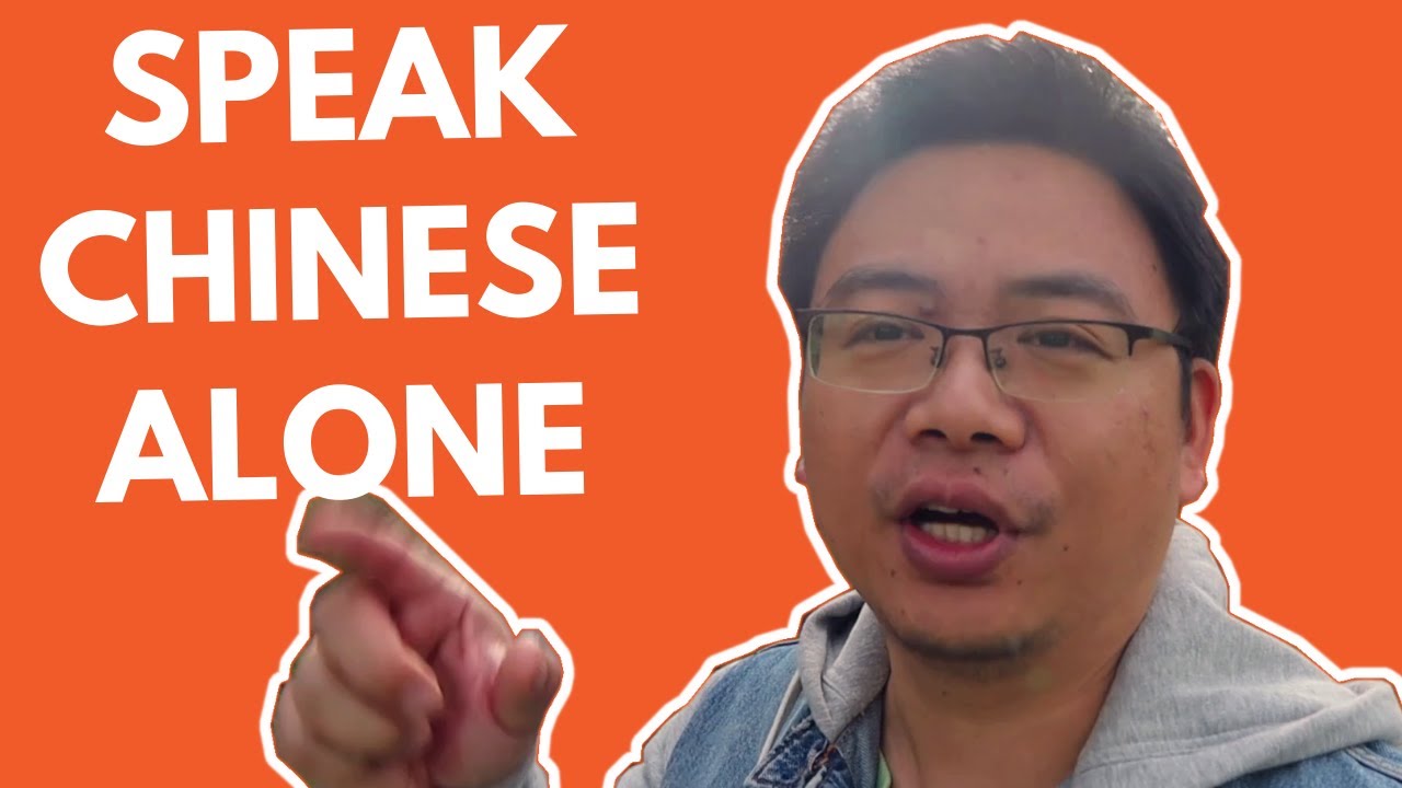 How to Practice Speaking Chinese Alone. Chinese Vlog. CN/EN subtitles ...