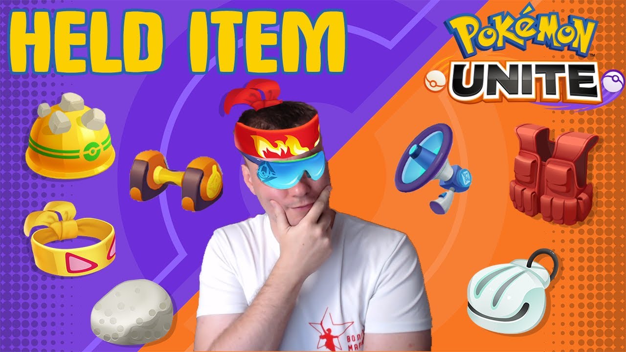 POKEMON UNITE // HELD ITEM // ГАЙД ПО ПРЕДМЕТАМ - YouTube