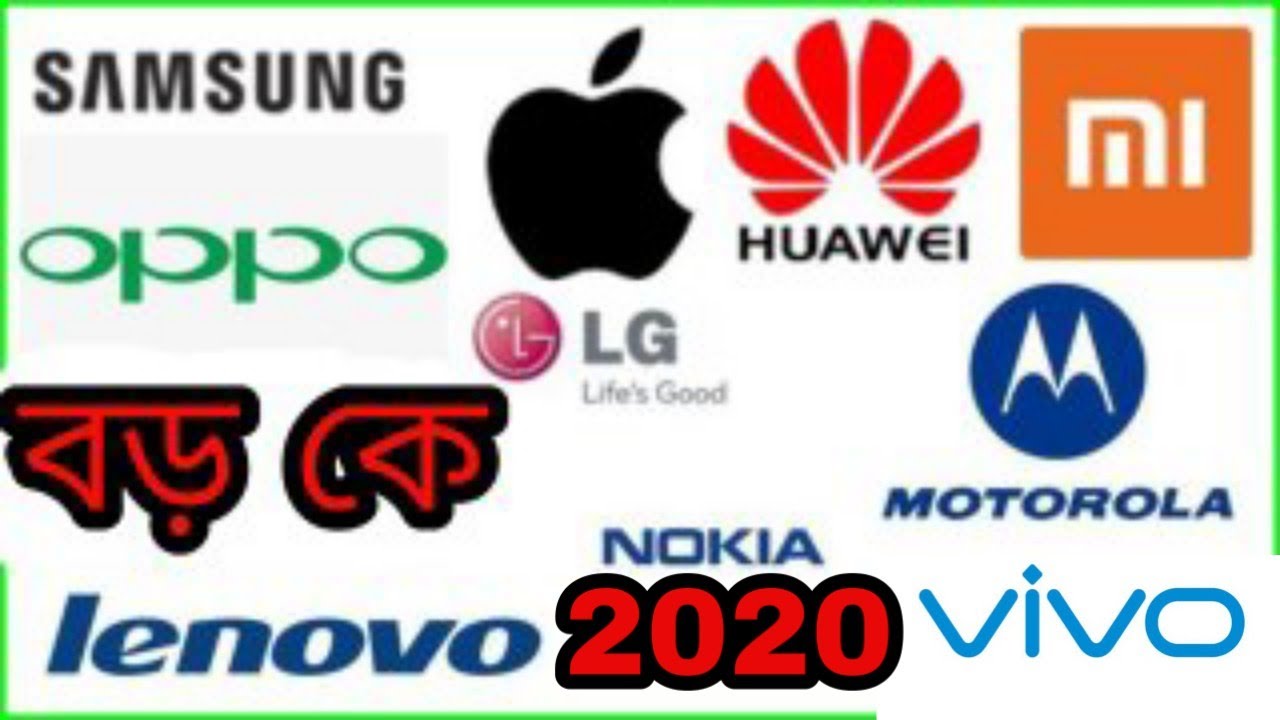 Top 10 smartphone brend 2020:) Tech Munna bd.(Bangla) - YouTube