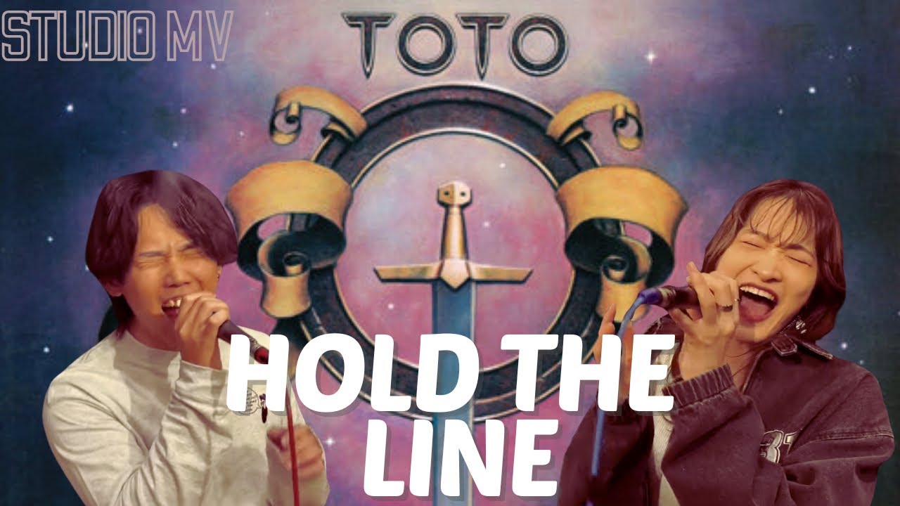 【STUDIO MV】Hold The Line / Toto【Cover】 - YouTube