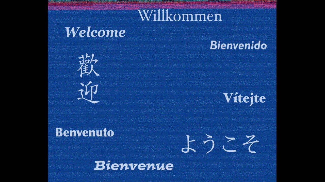 Silicon Graphics Prism Boot Sequence - YouTube