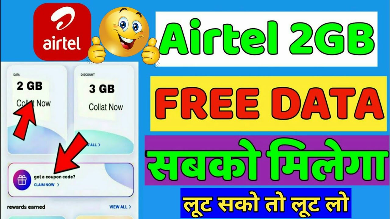 Airtel Free Data Offer Airtel Free New Code Airtel 2GB Free Data airtel-free-data-offer-airtel-free-new-code-airtel-2gb-free-data