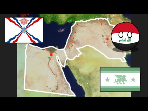 Iraq Forms the Babylonian Empire and the Assyrian Empire | Roblox Rise ...