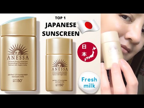 ANESSA perfect UV sunscreen mild milk SPF50+/PA++++ MADE IN JAPAN