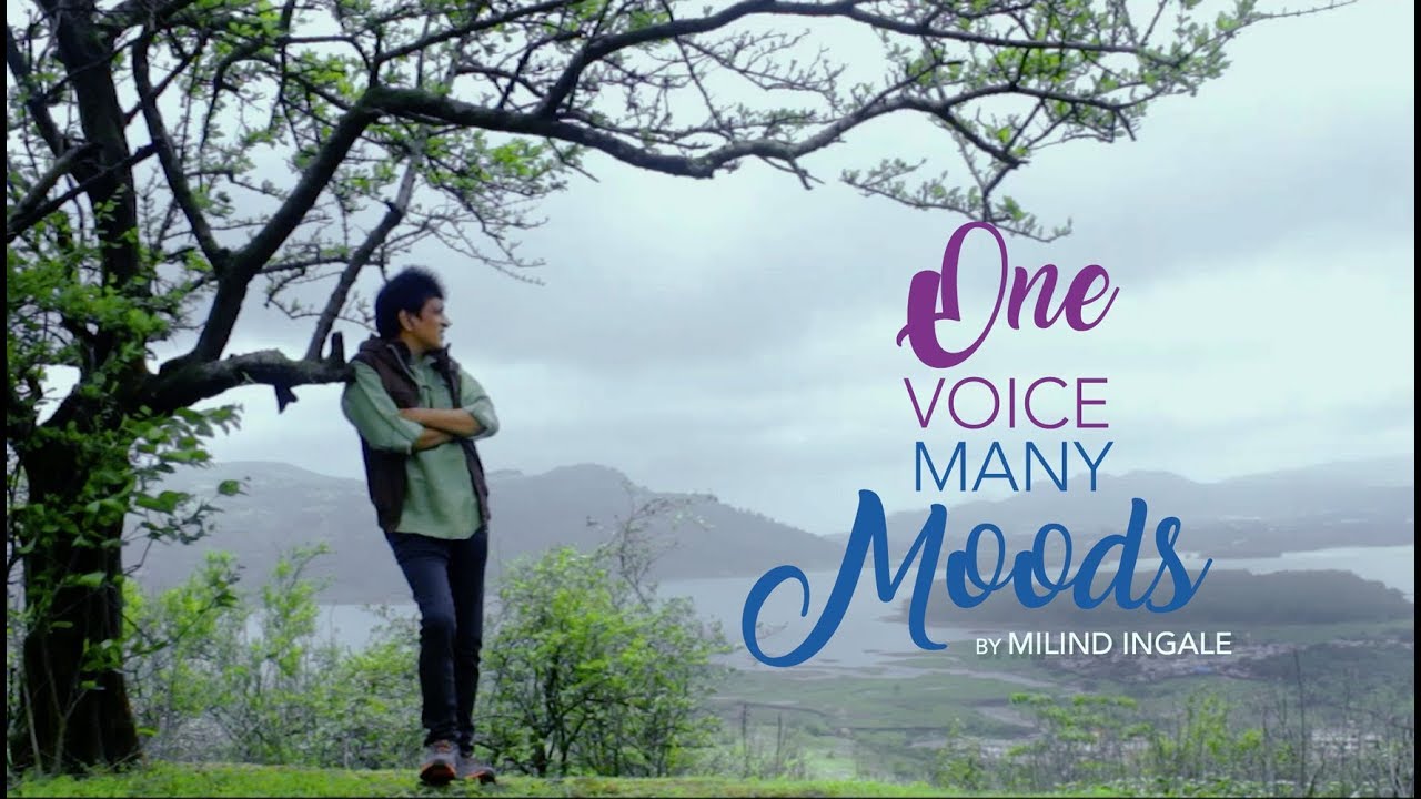 Paus datlela Rain Song | Milind Ingale | one voice many moods - YouTube
