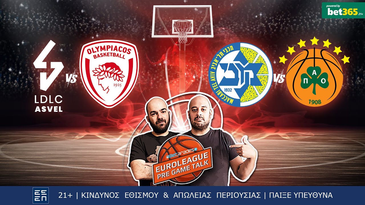 Τα ΔΕΔΟΜΕΝΑ για ΟΛΥΜΠΙΑΚΟ & ΠΑΝΑΘΗΝΑΪΚΟ, τετράδα, εξάδα & δεκάδα ...