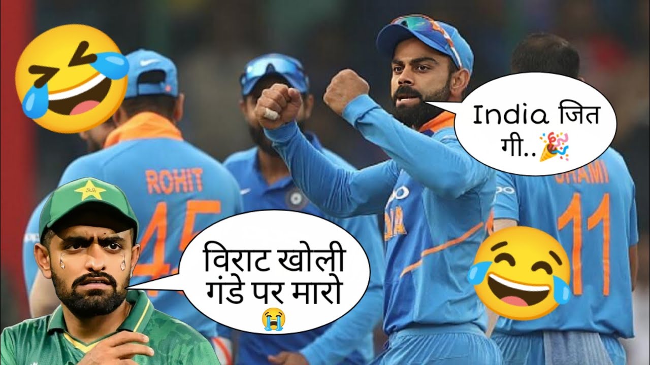 Banjara New Comedy 🤣 || India Vs Pakistan || Banjara Dubbing Video ...