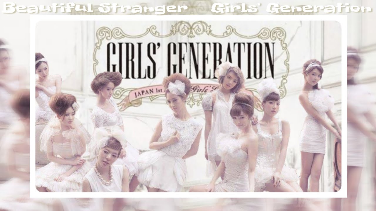 Girls' Generation - 'Beautiful Stranger' background vocals - YouTube