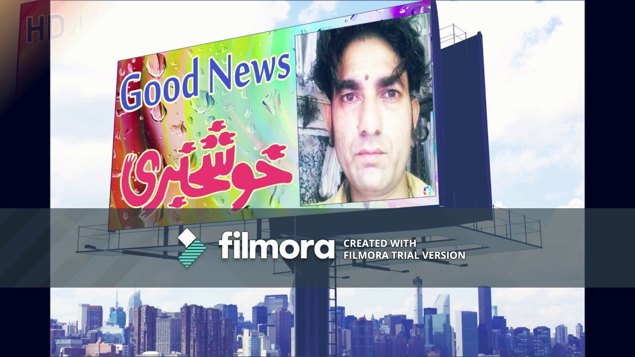 pakistan flex - YouTube