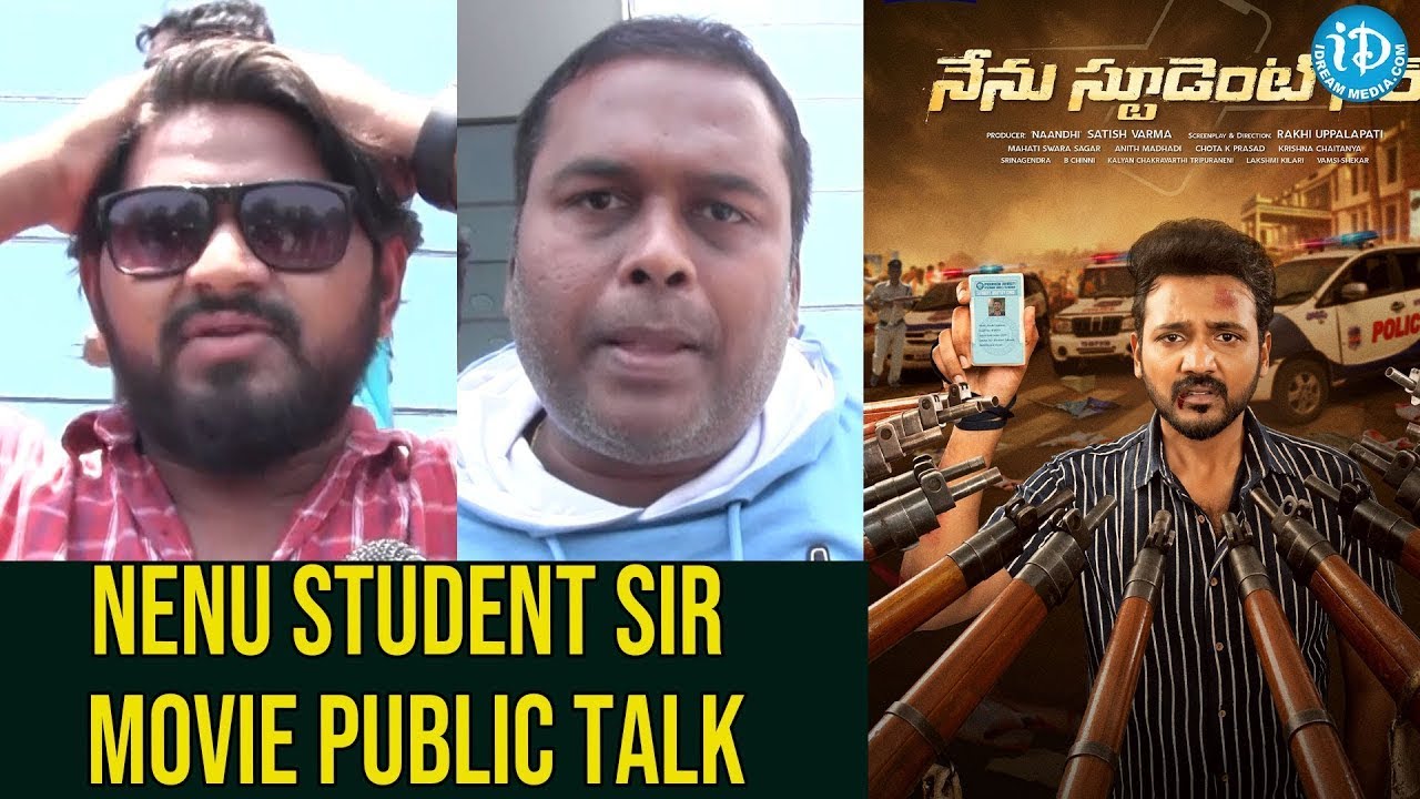 Nenu Student Sir Movie Genuine Public Talk Bellkonda Ganesh - YouTube