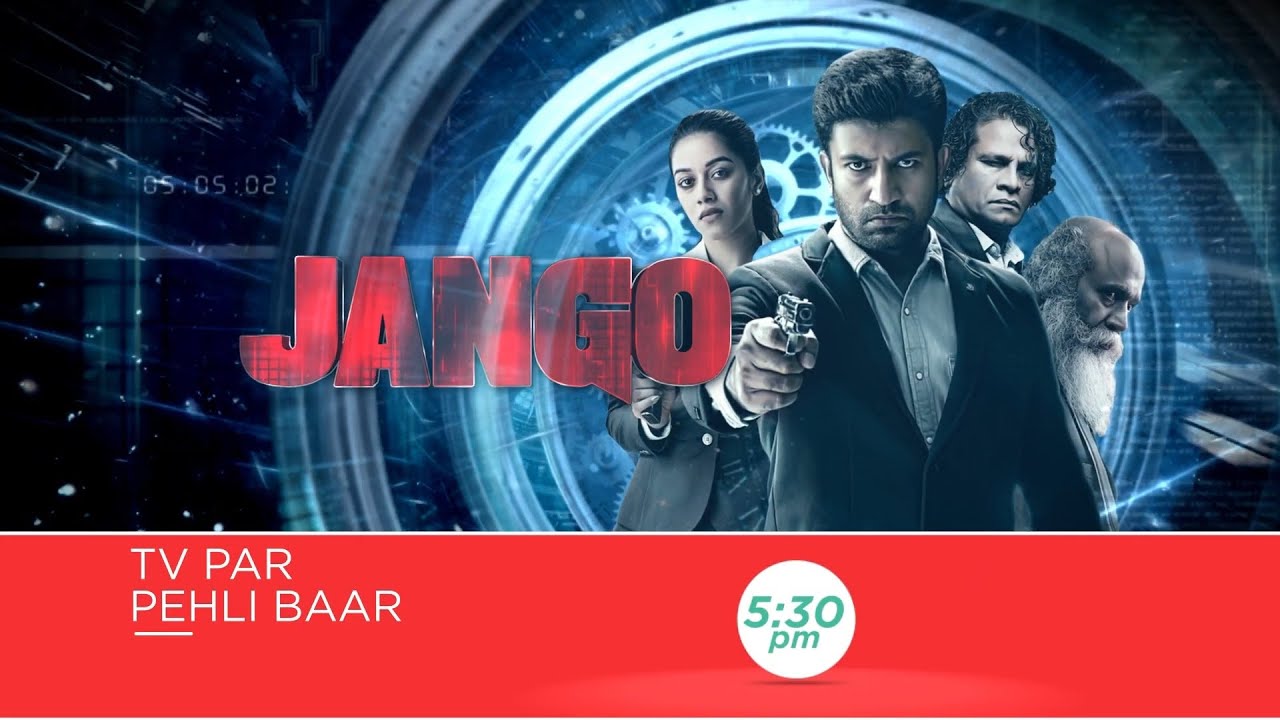 Jango South Movie Hindi Dubbed TV Release date Update | Jango Time Loop ...