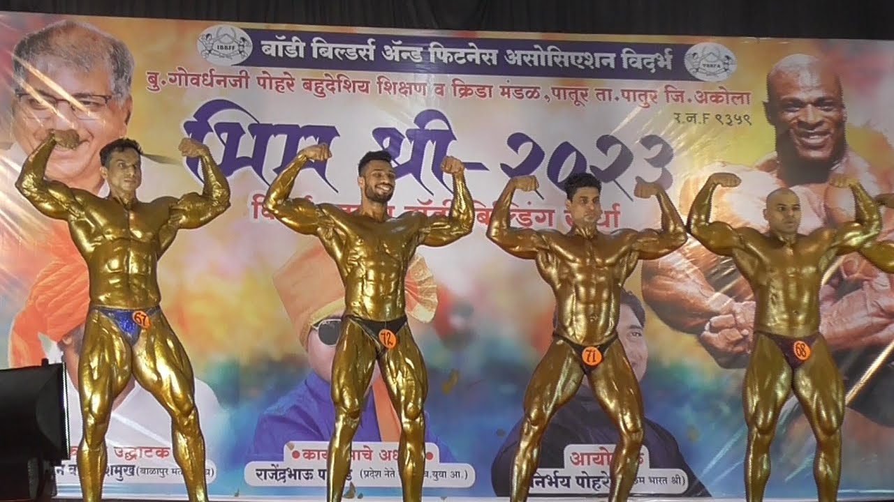 Bheem shree Bodybuilding compitition 💪🔥💯Open Category Bodybuilder Full ...