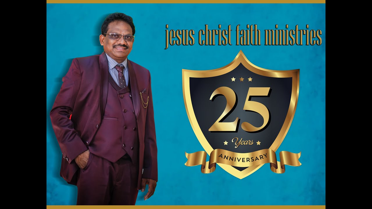 jesus christ faith ministries || church 25 years || of church family ...