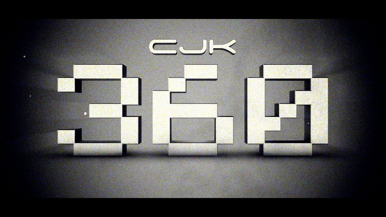 CYBERSPACE - YouTube