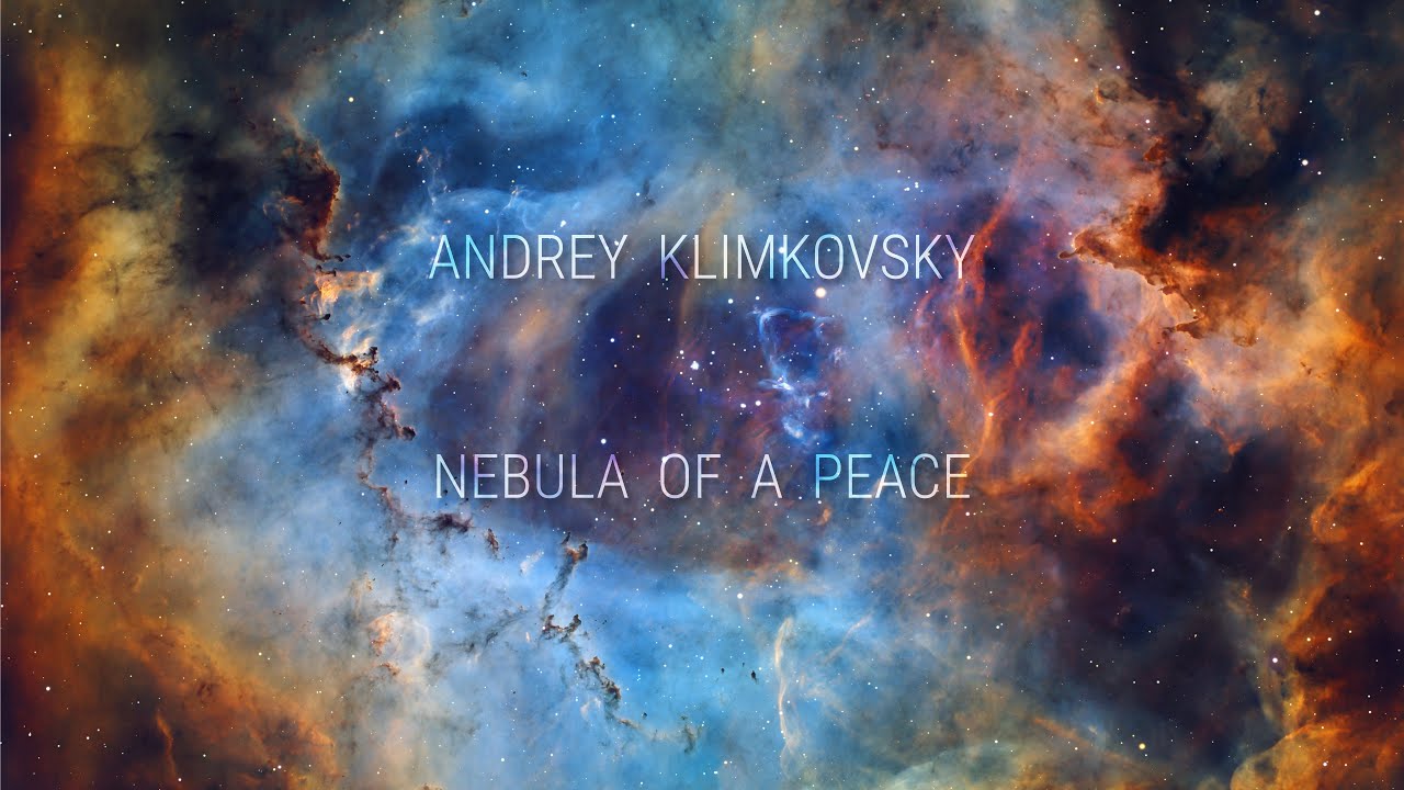 «Nebula of a Peace» — «Туманность покоя» - YouTube