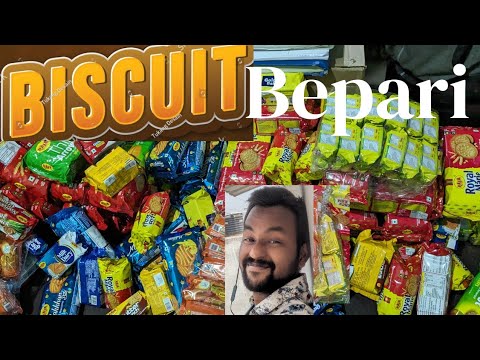 Fmcg Wholesale Supplier | Biscuit Cake Business Idea | Fmcg Retail Plan ...