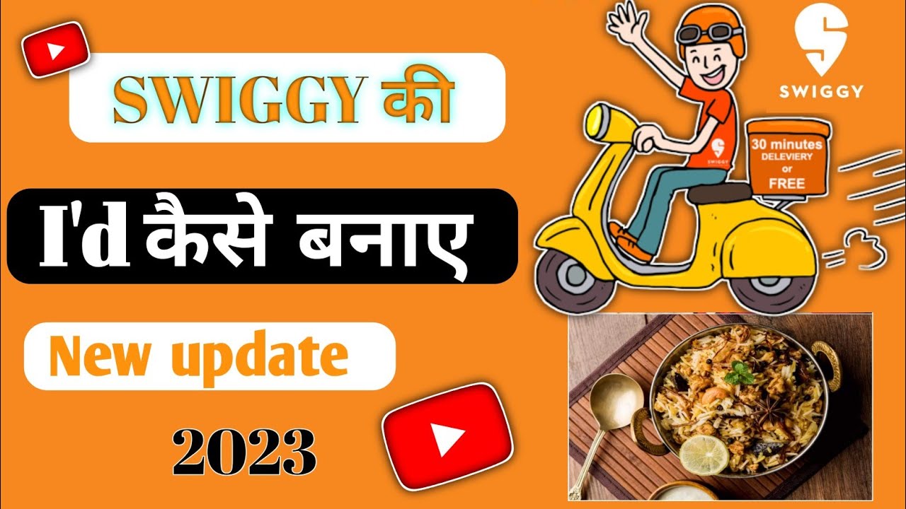 swiggy delivery boy job apply online | swiggy me id kaise banaye ...