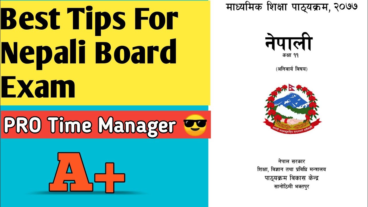 A In Nepali Subject In Board Exams Tips To Manage Time And Do Best a-in-nepali-subject-in-board-exams-tips-to-manage-time-and-do-best