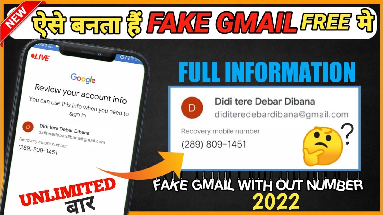 How To Create Gmail Account Without Phone Number | Fake Gmail Id Kese ...