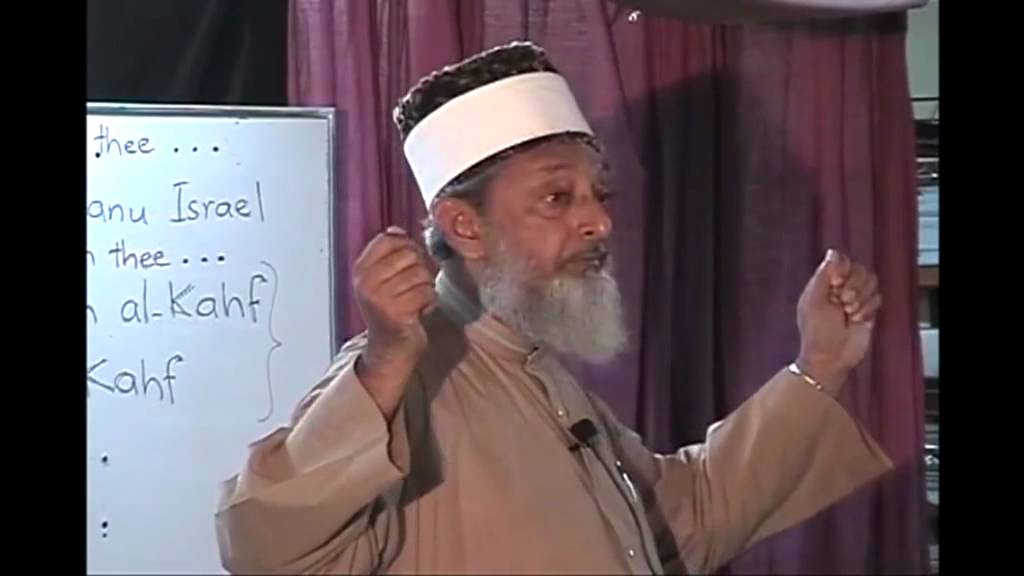 Sura El Kehf i moderno doba (dio 3) 4/6 - YouTube