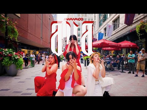 [KPOP IN PUBLIC | ONE TAKE] MAMAMOO (마마무) - AYA | Dance Cover by miXx