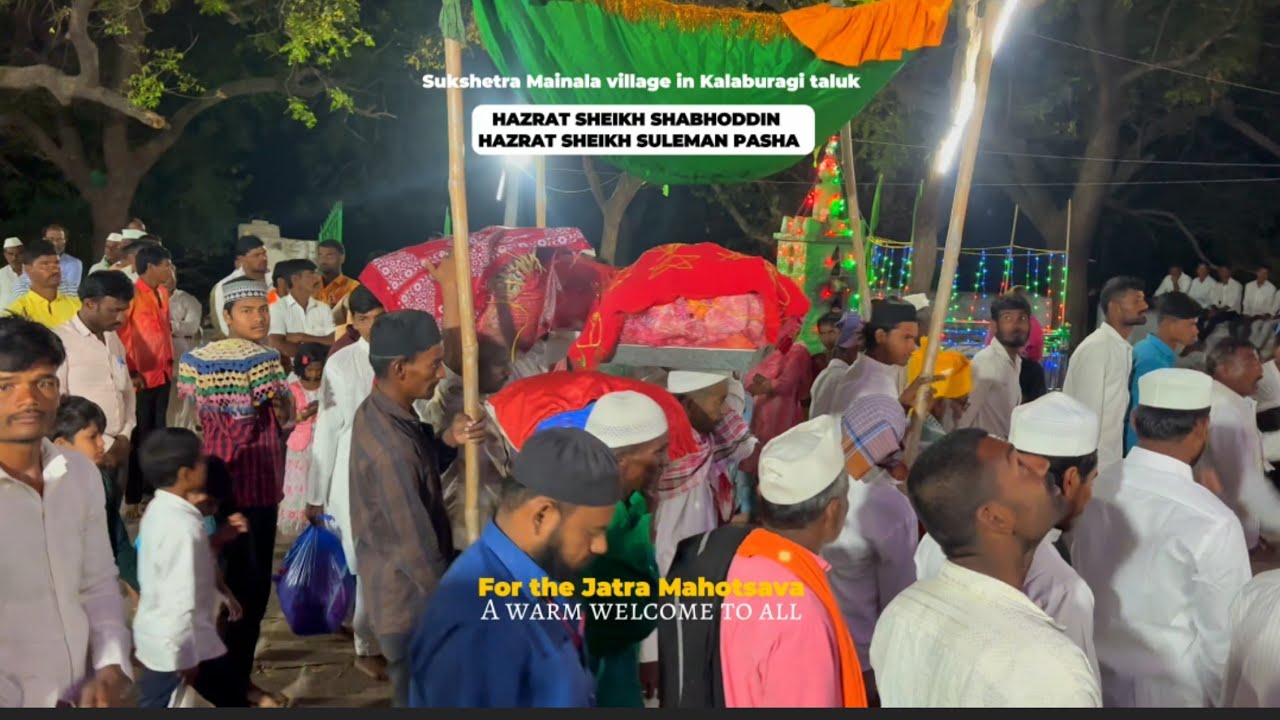 Grand 711th Urs Celebration of Hazrat Shaikh Suleman Pasha RH & Hazrat ...