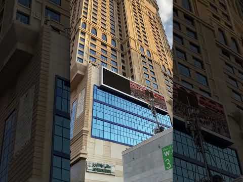 New entry gate for the second floor of Haram. Makkah Al Mukaramah. Only ...