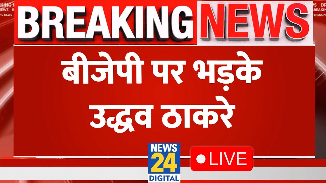 3pm-news-headlines-hindi-news-latest-news-top-news-today-s-news