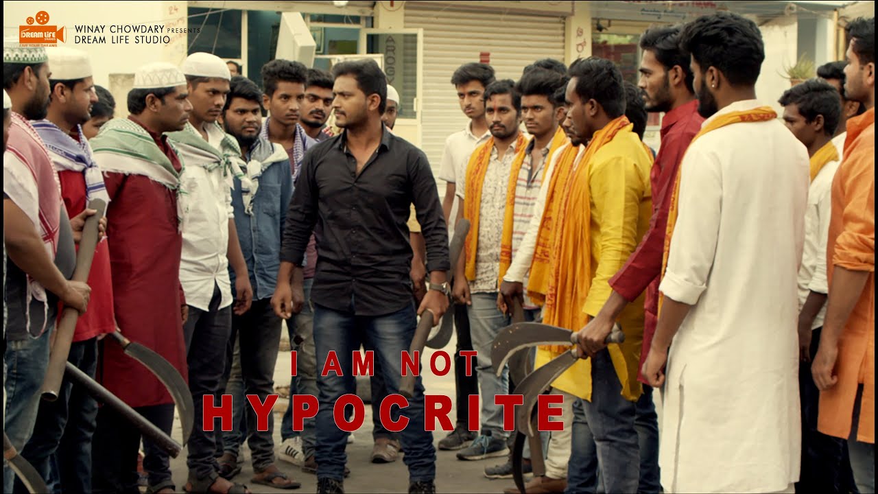 I AM NOT HYPOCRITE #telugu FILM | DREAM LIFE #studios | WINAY CHOWDARY | PRAMOD KUMAR | CHANAKYA ...