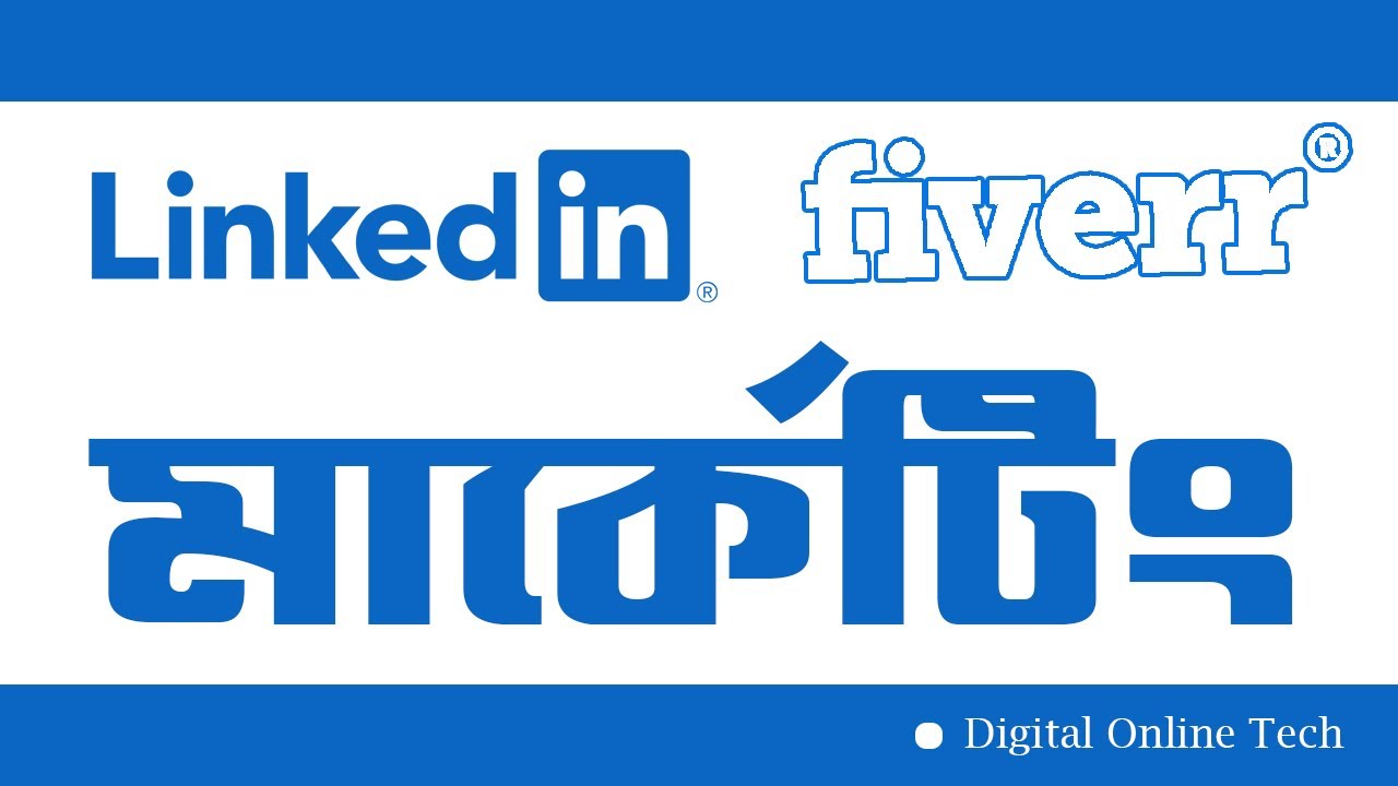 Fiverr Gig marketing on Linkedin || Fiverr Tips and Tricks || Fiverr ...