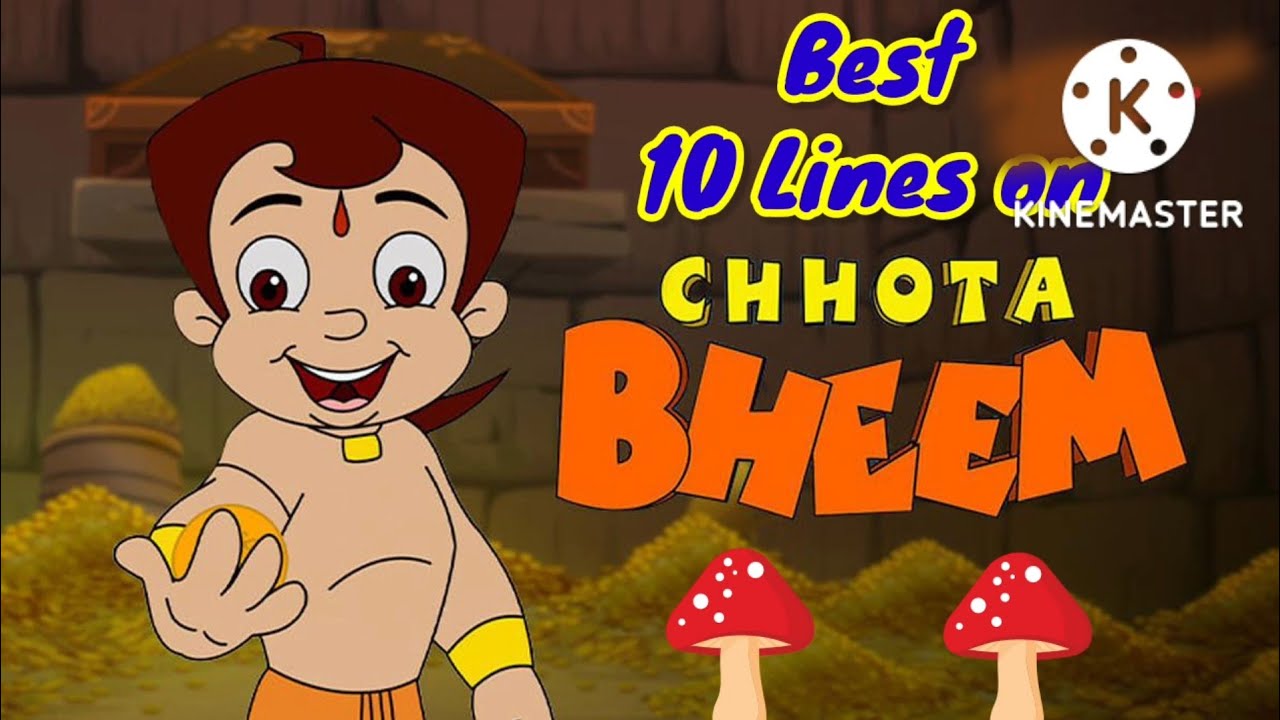 Chhota Bheem/10 Lines on Chhota Bheem/My Favourite Cartoon Character ...