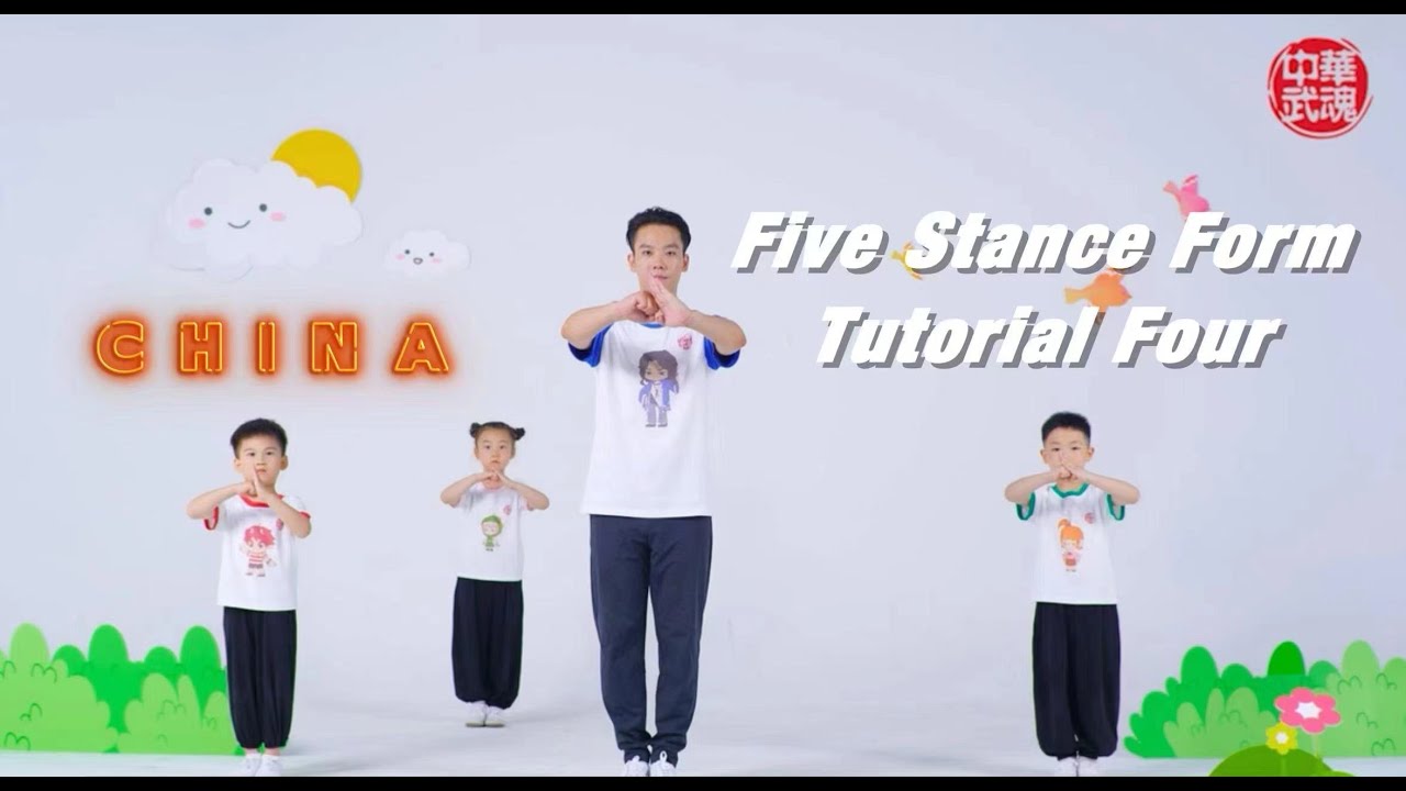 Five Stance Form Tutorial Four - YouTube