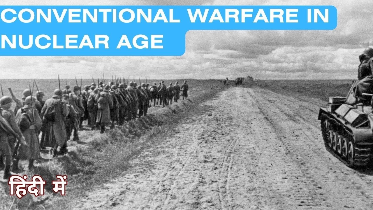conventional warfare in nuclear age /defence and strategic stuides ...