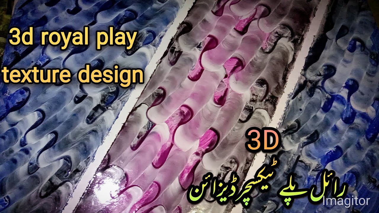 3D royal play texture and|wall texture design|wall and ceiling design ...