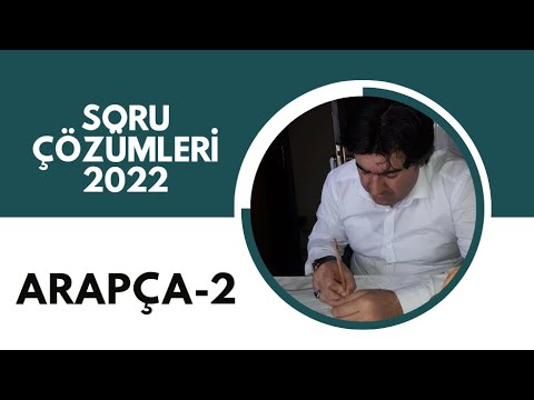 ÖNLİSANS ARAPÇA-2  SORU ÇÖZÜMLERİ