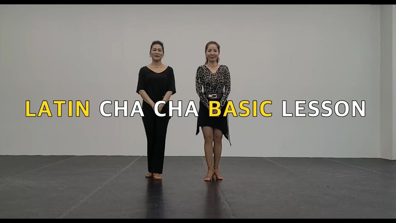 LATIN CHA CHA BASIC LESSON 25 (Spiral, Forward chasse)경기스포츠클럽 육성지원사업 ...